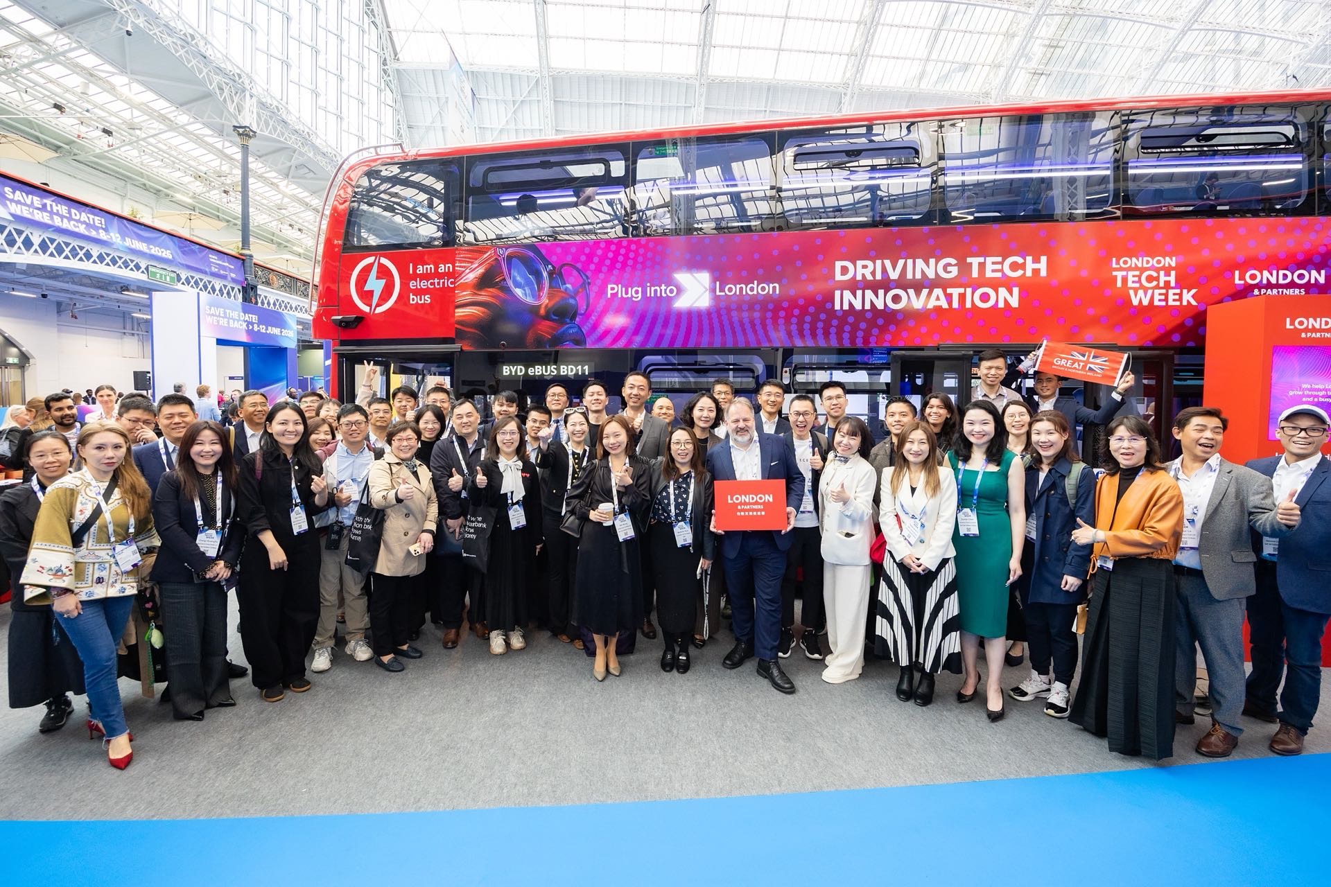 Hyperchain Joins London Tech Week 2025 to Share Insights on Trusted ...